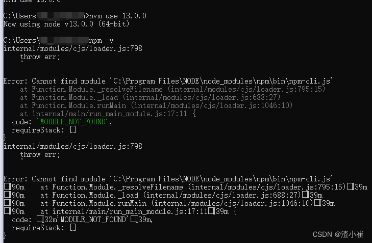 【nvm切换node版本，发现npm无法使用】_node 切换版本后 npm失效-CSDN博客