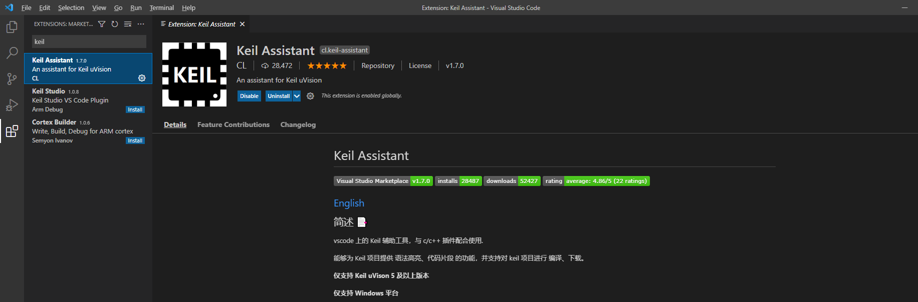 Unity使用UMP插件播放网络视频流（rtsp、rtmp、onvif） - 程序员大本营