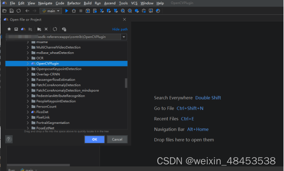 【MindStudio训练营第一季】OpenCV插件-案例复现_mind+ opencv-CSDN博客