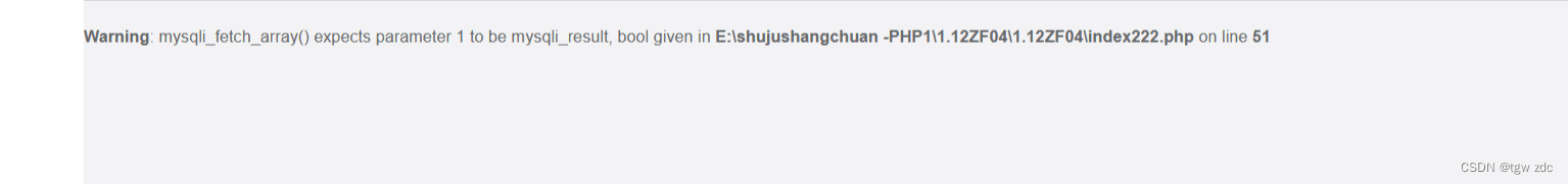 **记一次edusrc-上交大渗透测试**_edusrc上海交通大学-CSDN博客