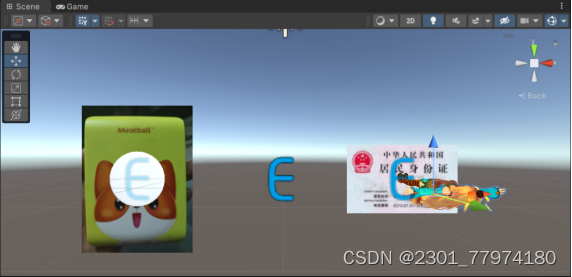 使用Easy AR实践尝试掌握识别多个图形，并通过其中一个图形操控已识别的对象，本实验为转动一个图形，让另一个图形跟随这个转图图形转动 ...
