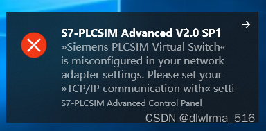 Create a new instance to start S7-PLCSIM Advanced V2.0 failed: Siemens ...