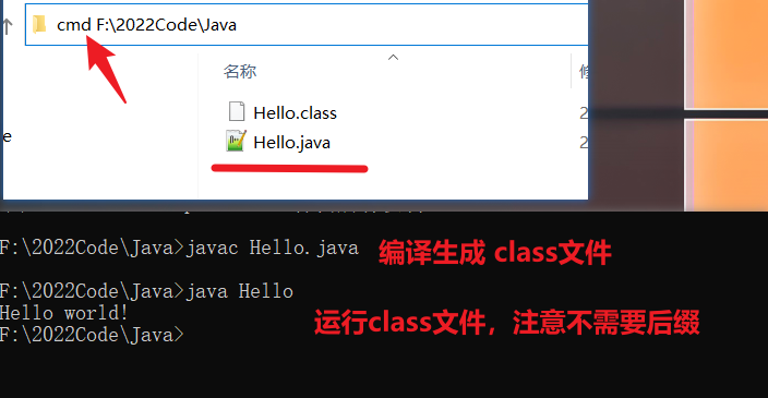 notepad++编辑运行hello world_JuKim的博客-CSDN博客