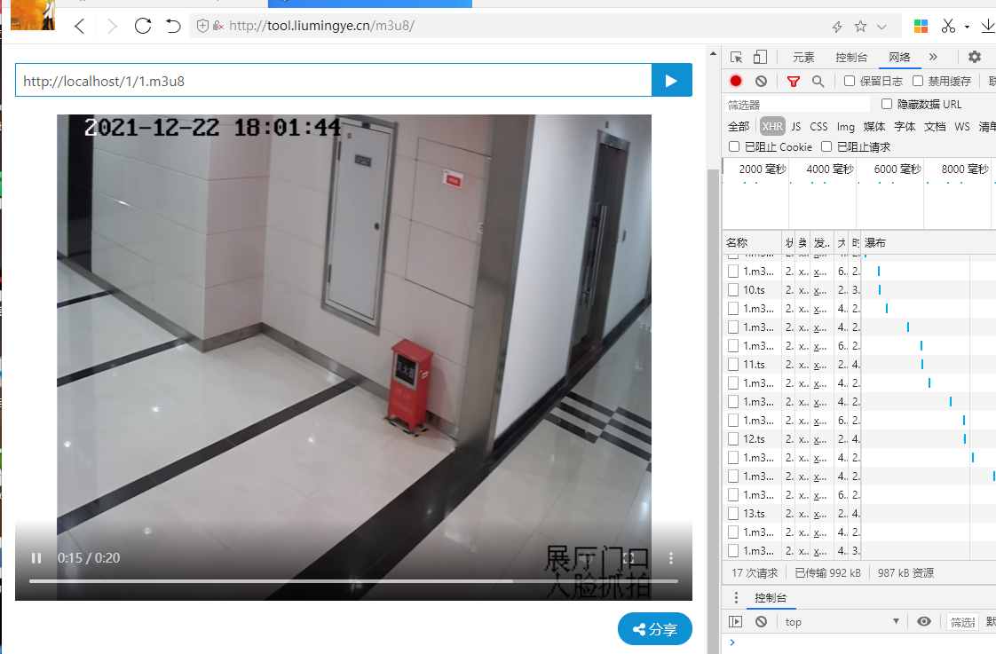 web端播放视频之rtsp协议转HLS_rtsp转hls-CSDN博客