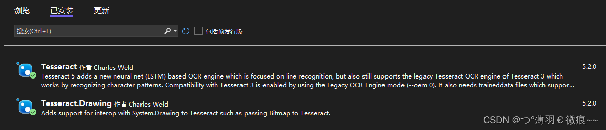 C Net6 Tesseractocr 图片文字识别net Ocr Csdn博客 