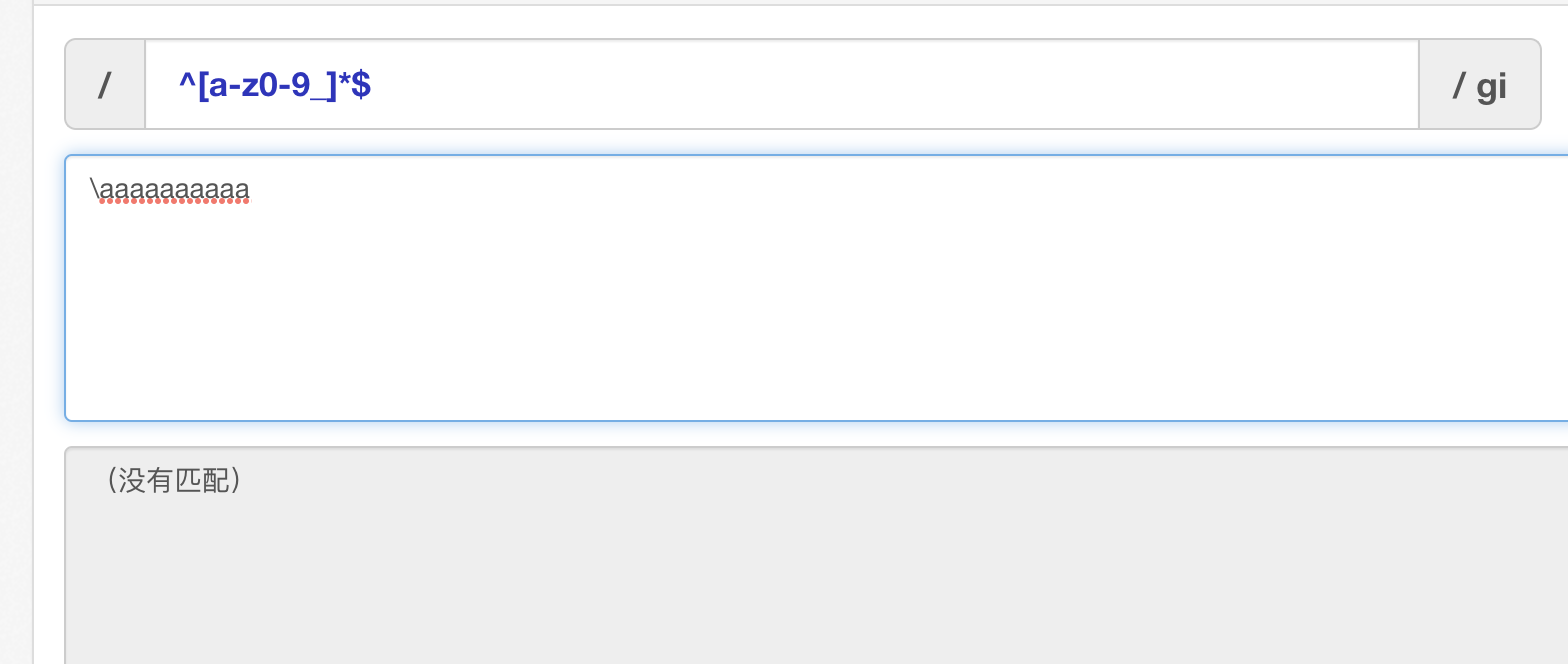 CTFSHOW-PHP特性_payload bool(true)-CSDN博客