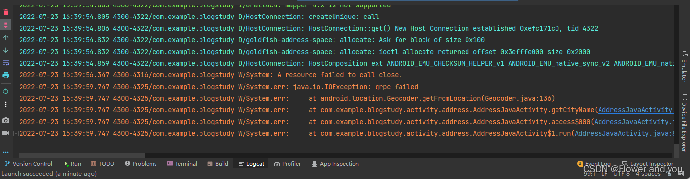 Android 获取当前位置信息时遇到的问题_location location = locationmanager.getlastknownlo-CSDN博客
