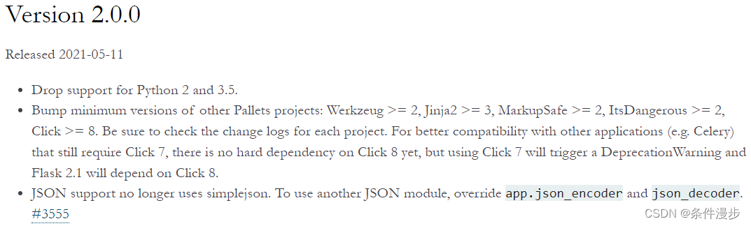 初识flask：基本介绍、安装、应用启动方式、设置外部可见的服务、调试模式flask启动后执行服务 Csdn博客