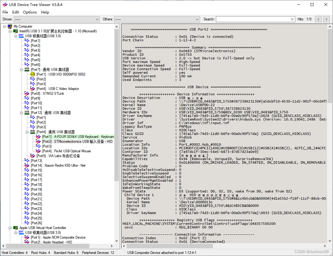 STM32H7移植CMSIS-DAP_diy高速 cmsis-dap jtag-CSDN博客