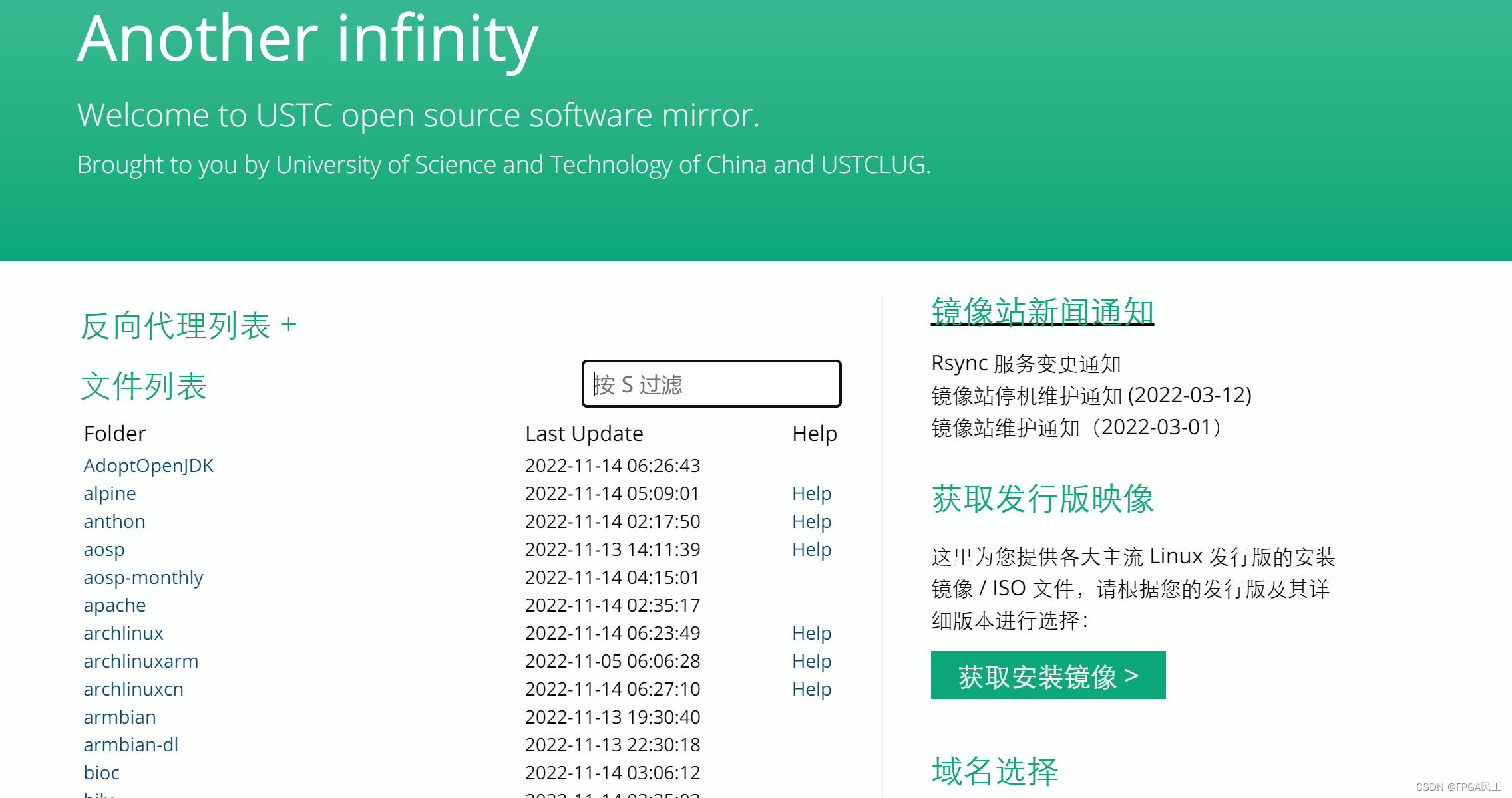 Rocksdb学习1：ubuntu下用clion运行rocksdbubuntu 安装rocksdb Csdn博客 