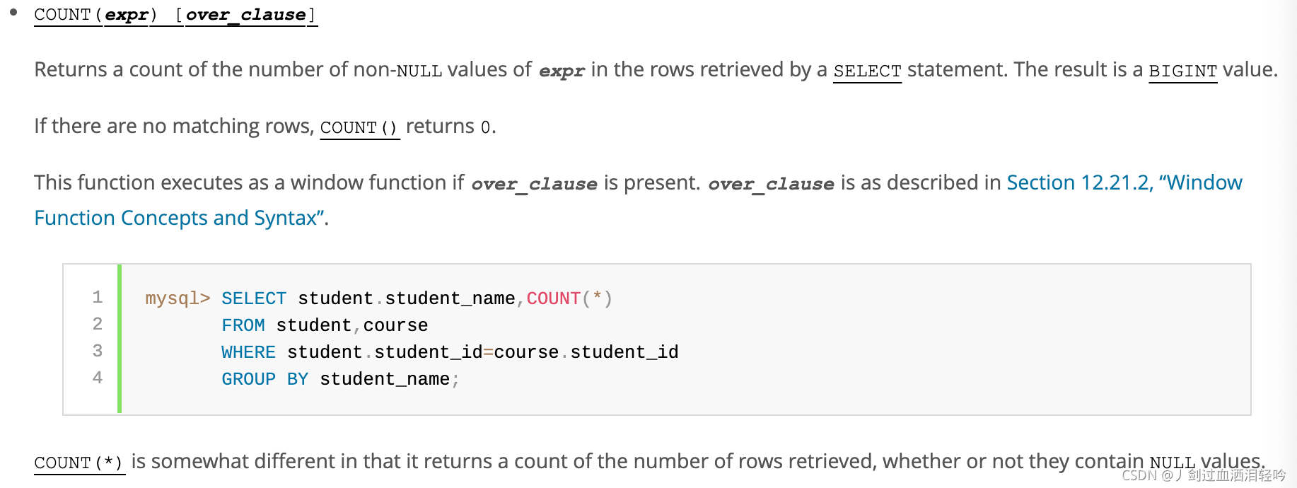 Count Count1与count字段的区别count1与count区别 Csdn博客