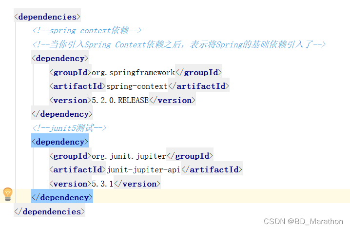 Error4 35 Java 无法访问ntextapplicationcontext 错误的类文件 Cusersiaedz