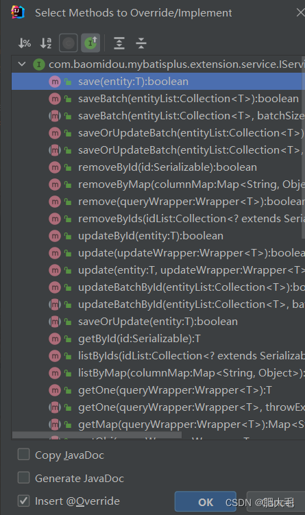 基于MybatisPlus实现service层快速开发_mybatis-plus强制实现service层方法吗-CSDN博客