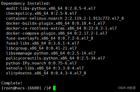 Centos7 9安装docker,图文安装讲解 Centos7 9 安装docker Csdn博客