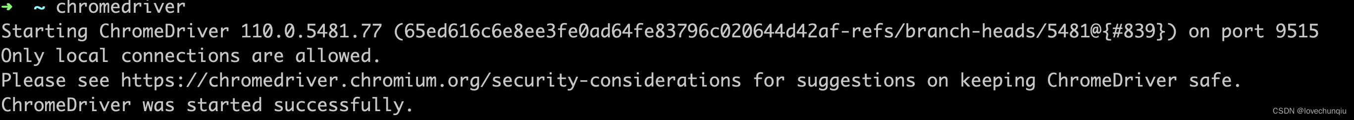 安装chromedriver驱动步骤chromedriver安装教程 Csdn博客 