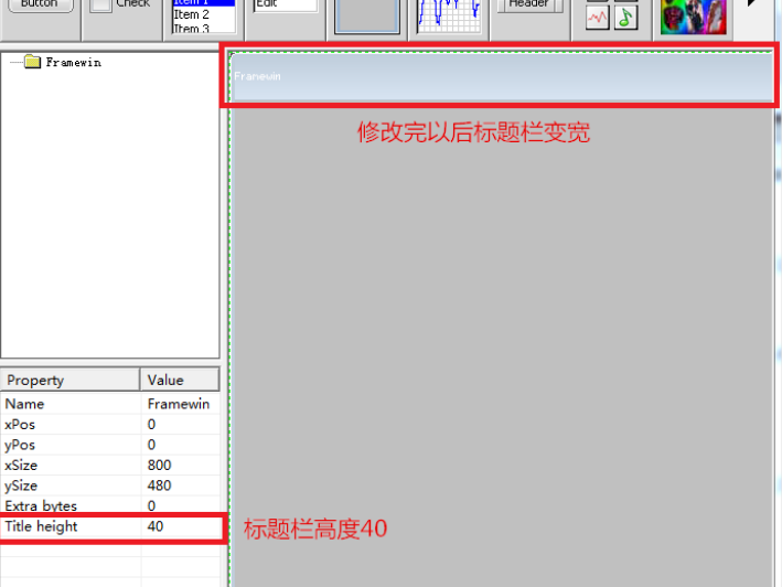 STM32——EMWIN GUIBulider的使用（十一）_emwin的guibuilder打开已有ui设计-CSDN博客