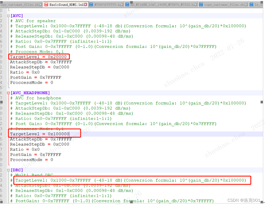 MT9632音频功率调试_音频调试mtk-CSDN博客