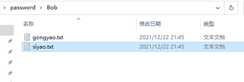 RSA公钥密码的实现java_alice和bob要运用公钥密码-CSDN博客