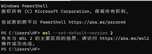 Windows10安装Linux子系统（WSl2+Ubuntu20.04+图形界面）_wsl2 ubuntu 20.04 图形界面-CSDN博客