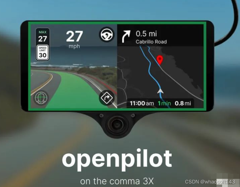 Openpilot-CSDN博客