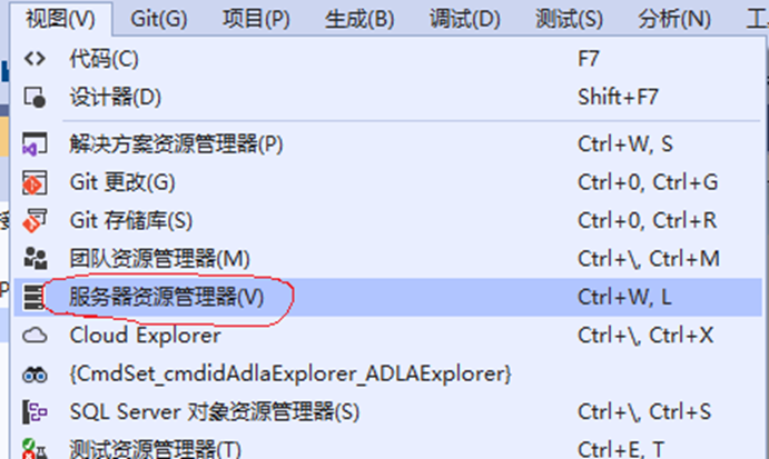 数据库推荐使用 Visual Studio 2019自带 sql server数据库(Express版本)_vs2019没有sql server对象资源管理器-CSDN博客