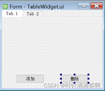 Python-pyqt之TabWidget：选项卡_pyqt5 tabwidget-CSDN博客