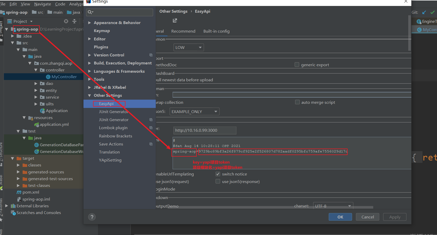 IDEA安装Yapi插件_idea yapi-CSDN博客