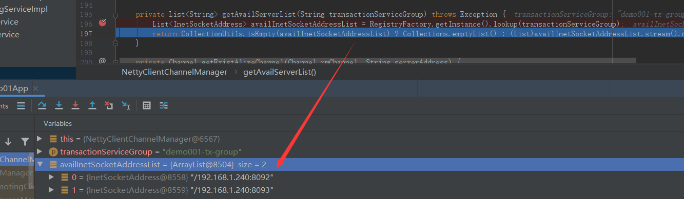 Seata入门系列(9)-事务分组原理及应用案例详解_seata事务分组-CSDN博客