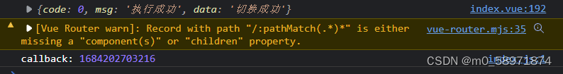 【Bug】Record with path “/“ is either missing a “component(s)“ or ...