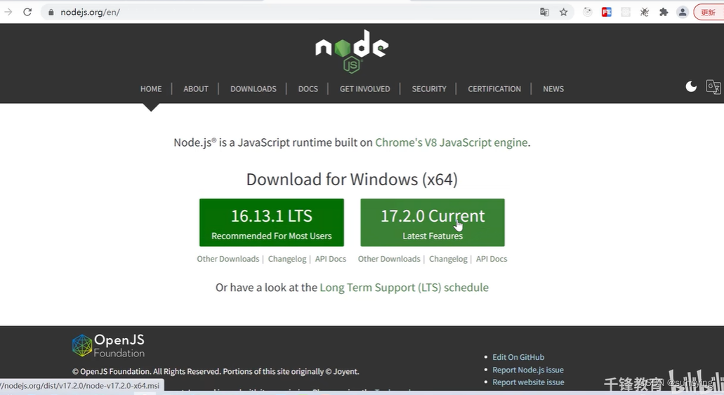 2 React Create React App 搭建脚手架和开发环境create React App命令 Csdn博客