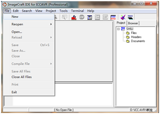 ICCAVR软件的安装与使用方法（超详细）_icc avr-CSDN博客