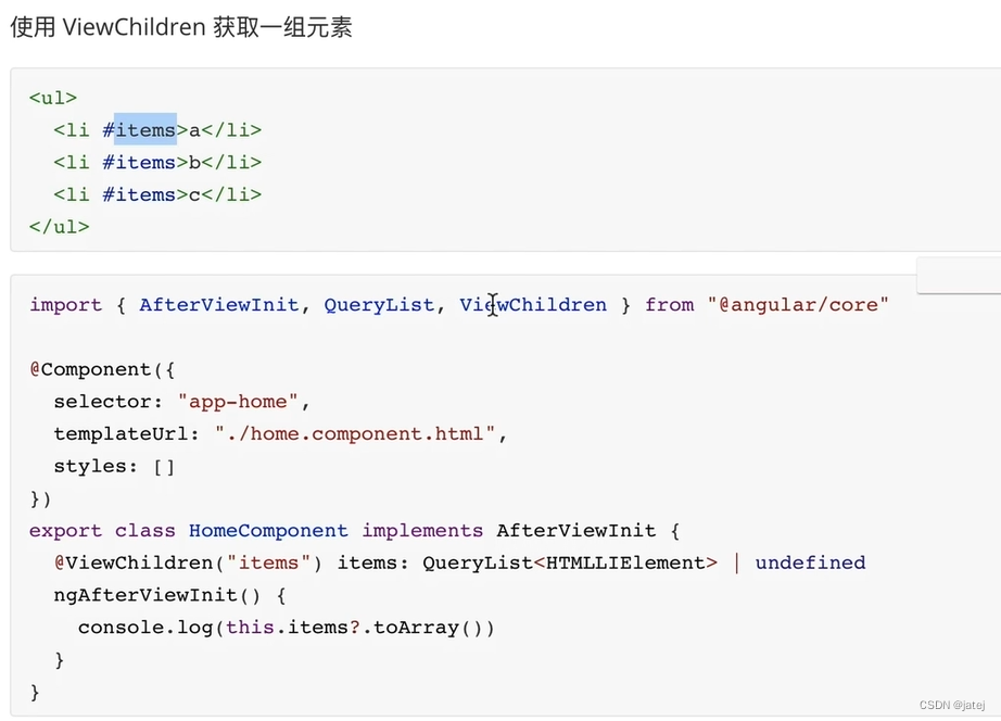 Angular学习笔记(三)组件模板angular 不使用装饰器获取name为某具体值的元素集合 Csdn博客