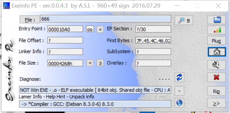 攻防世界逆向高手题之666_攻防世界666-CSDN博客