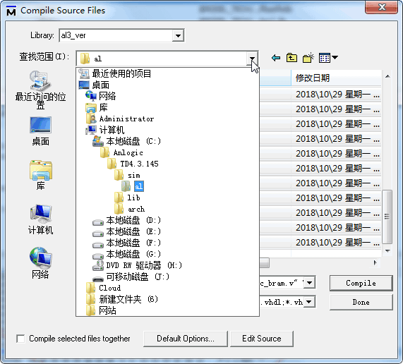 Anlogic TD &Modelsim联合仿真-CSDN博客