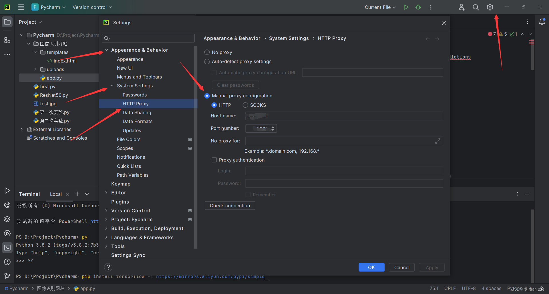 pycharm安装TensorFlow问题备忘_pycharm安装tensorflow报错-CSDN博客
