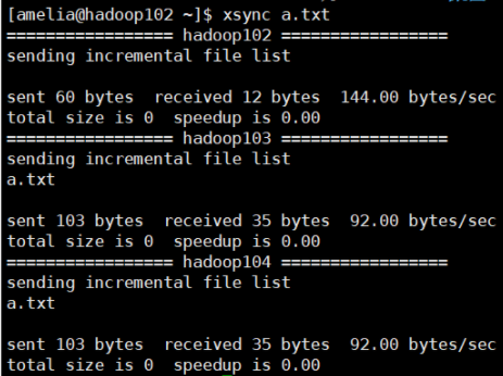 hadoop--ssh免密登录_hadoopssh免密登录-CSDN博客