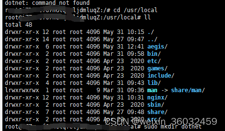 【Ubuntu 20.04.4 LTS 上安装 .NET 6.0 SDK】_ubuntu20安装dotnet6.0-CSDN博客