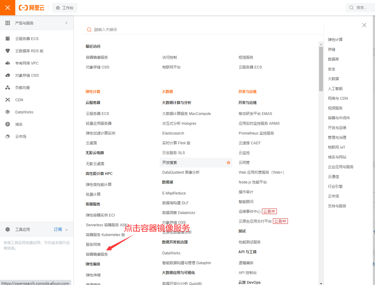 Ubuntu20 04安装docker Ubuntu20 04 安装docker Csdn博客
