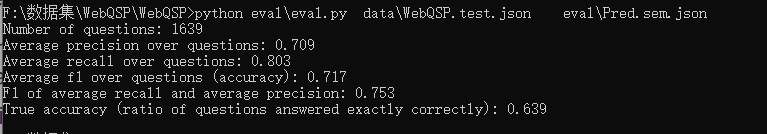 KBQA 常用的问答数据集之 WebQSP_webquestionssp-CSDN博客