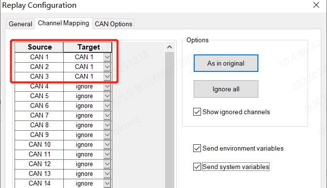 Replay Block - CANoe回放CAN报文log模块详细介绍_canoe重放can报文-CSDN博客