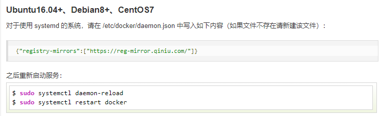 性能测试阶段3之docker配置及jmeter安装_docker 安装jmeter-CSDN博客