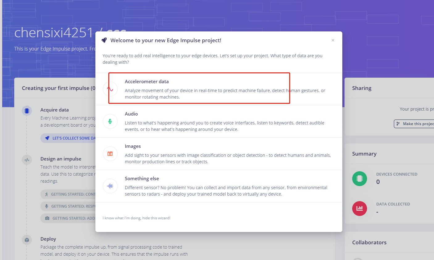 OPENMV上传数据集到EDGE IMPULSE进行物体分类训练_openmv数据集分类-CSDN博客