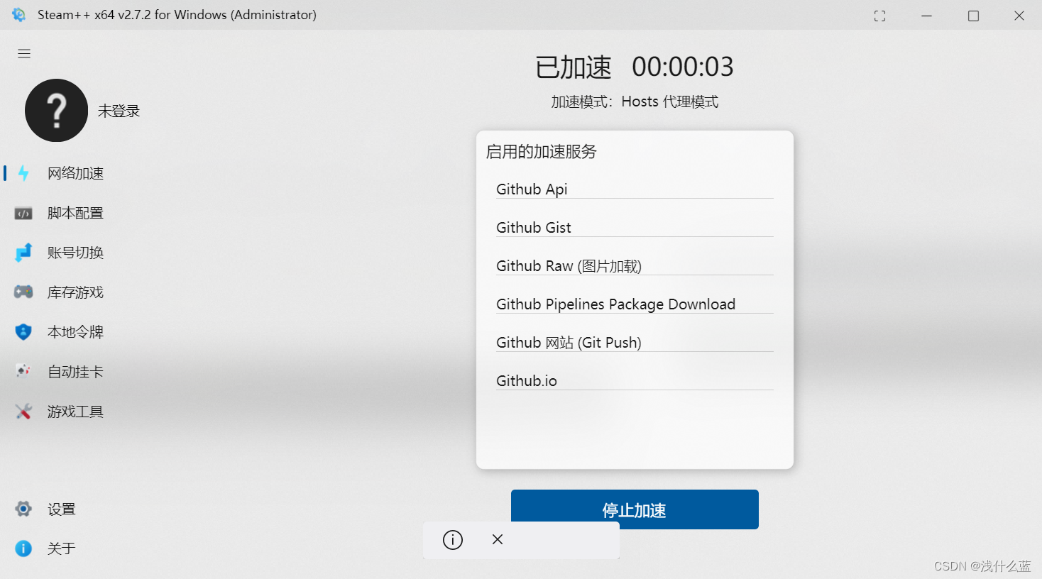  15 Git SSL Certificate Problem Unable To Get Local Issuer