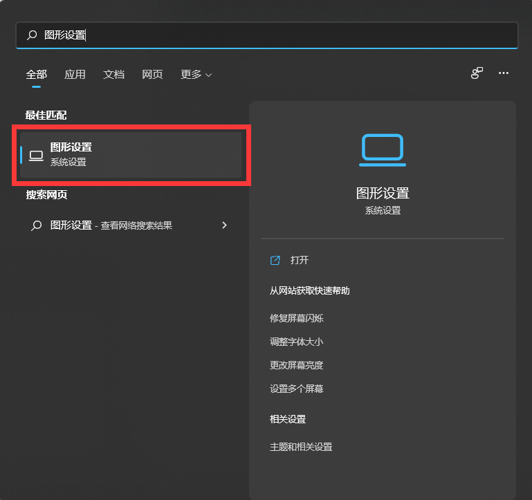 manimgl渲染出现线条缺失的问题（已解决）_manim显示不全-CSDN博客