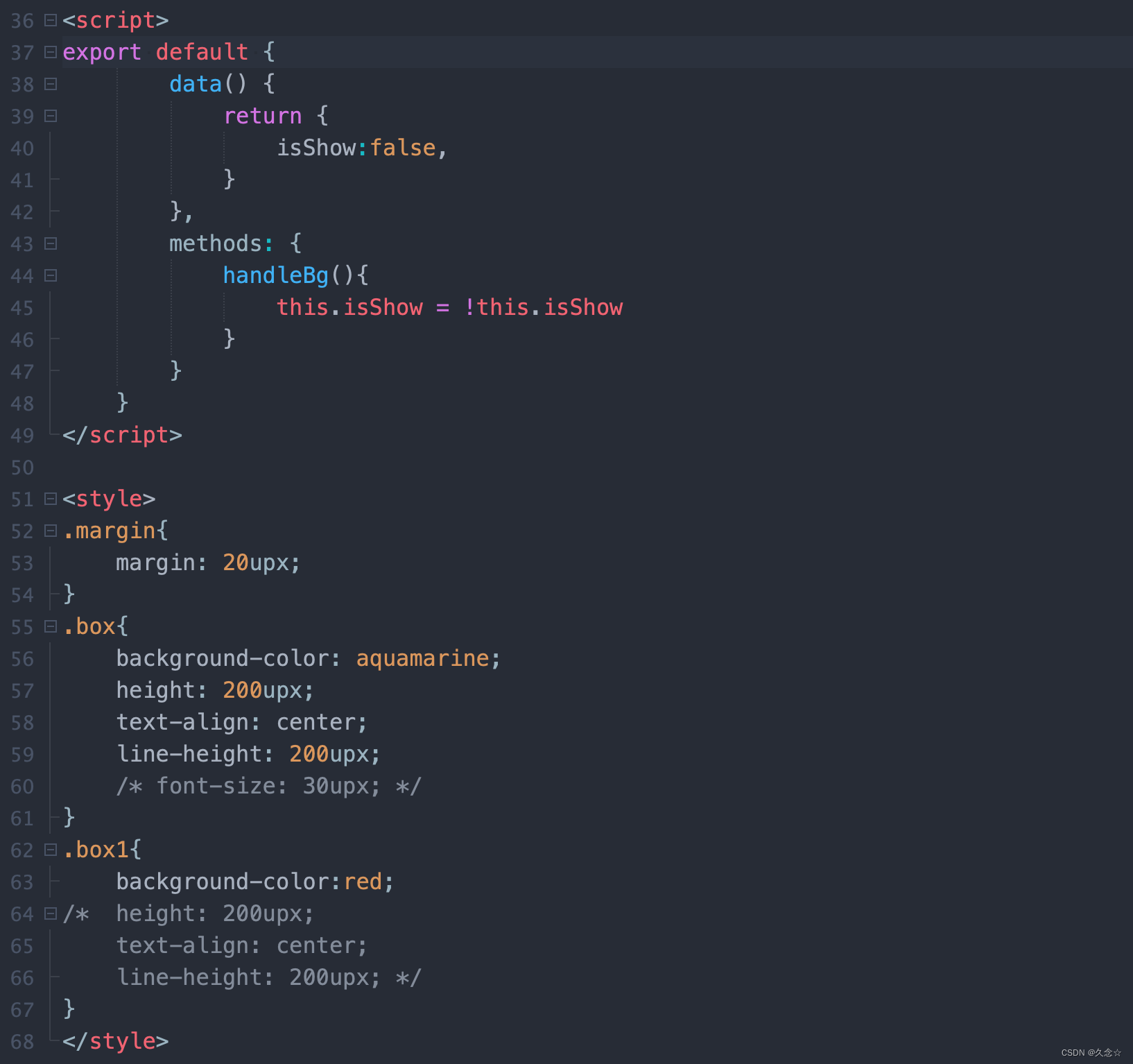 v-if 和v-show的区别_v-if 和 v-show 的区别-CSDN博客