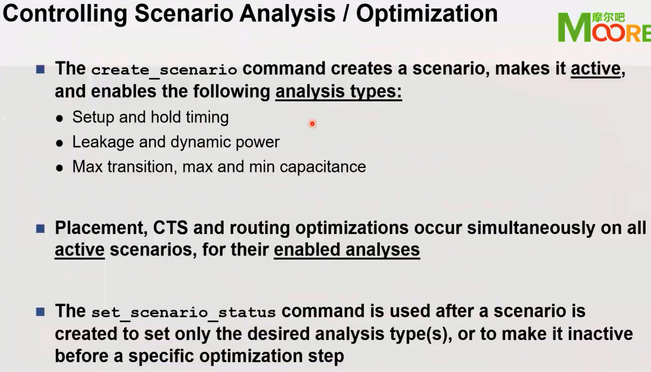 ICCompiler II学习笔记（一）ICC II使用全流程 overview_icc2学习-CSDN博客