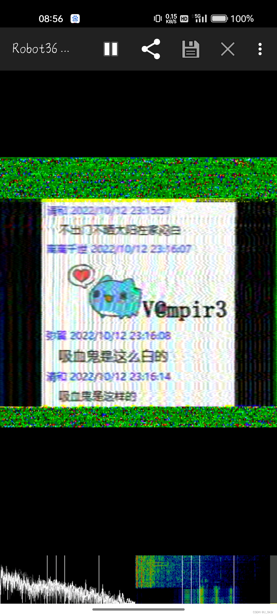 UNCTF2022 wp_ctf题目: 你能找到我吗-CSDN博客