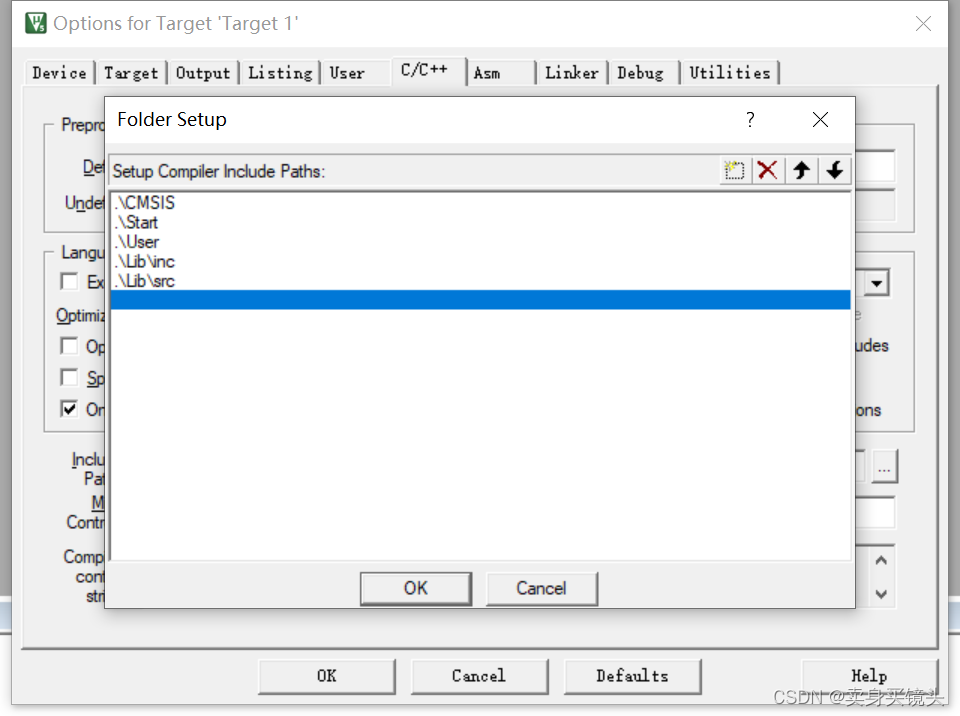 STM32F103学习1-keil5工程建立的步骤和模板傻瓜教程_keil uvision5复制工程模板文件-CSDN博客