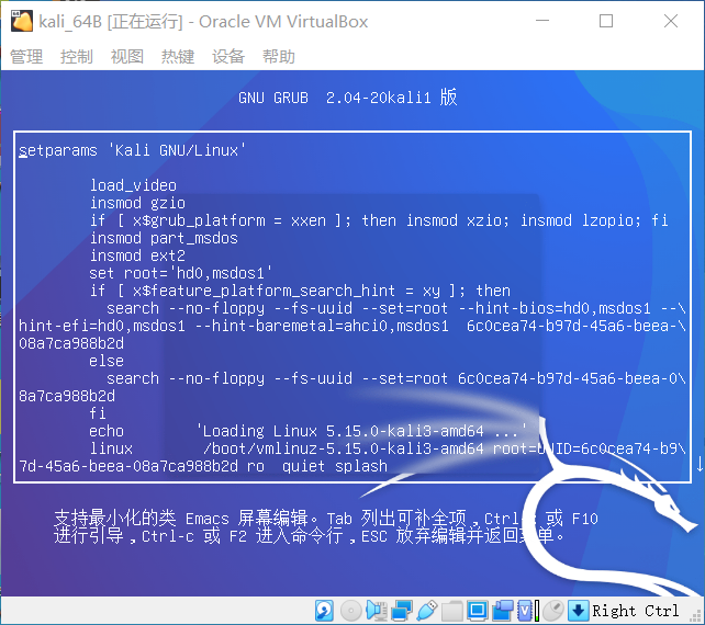 Kali Linux 2022修改Root用户密码(VirtualBox)_iyafeng@liyafeng-virtualbox:~$ sudo passwd [sudo] -CSDN博客