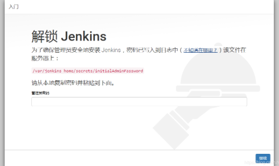 gitlab+k8s+jenkins+rancher部署_jenkins git harbor rancher-CSDN博客